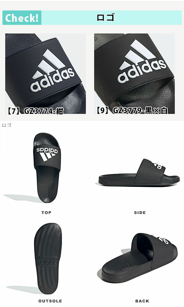 【楽天市場】送料無料 アディダス 履き心地抜群 クラウドフォーム搭載 メンズ レディース サンダル adidas ADILETTE ...