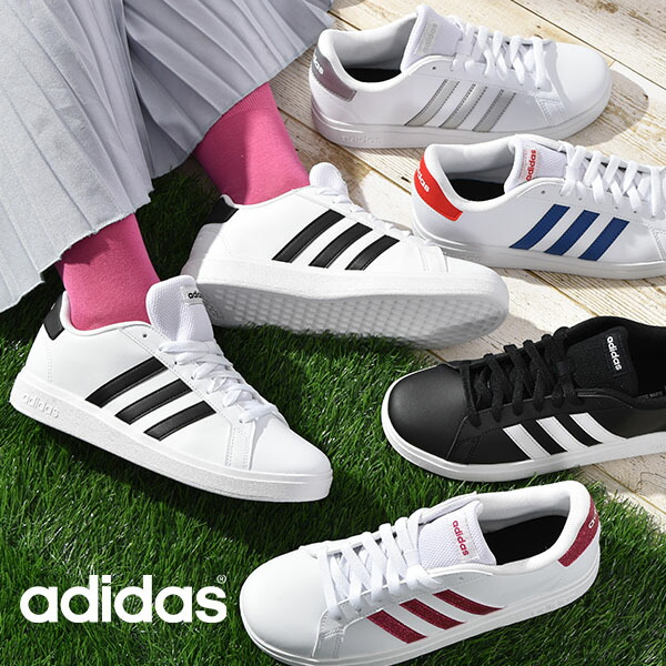 【楽天市場】送料無料 アディダス レディース スニーカー adidas GRAND COURT 2.0 K グランドコート ローカット ...