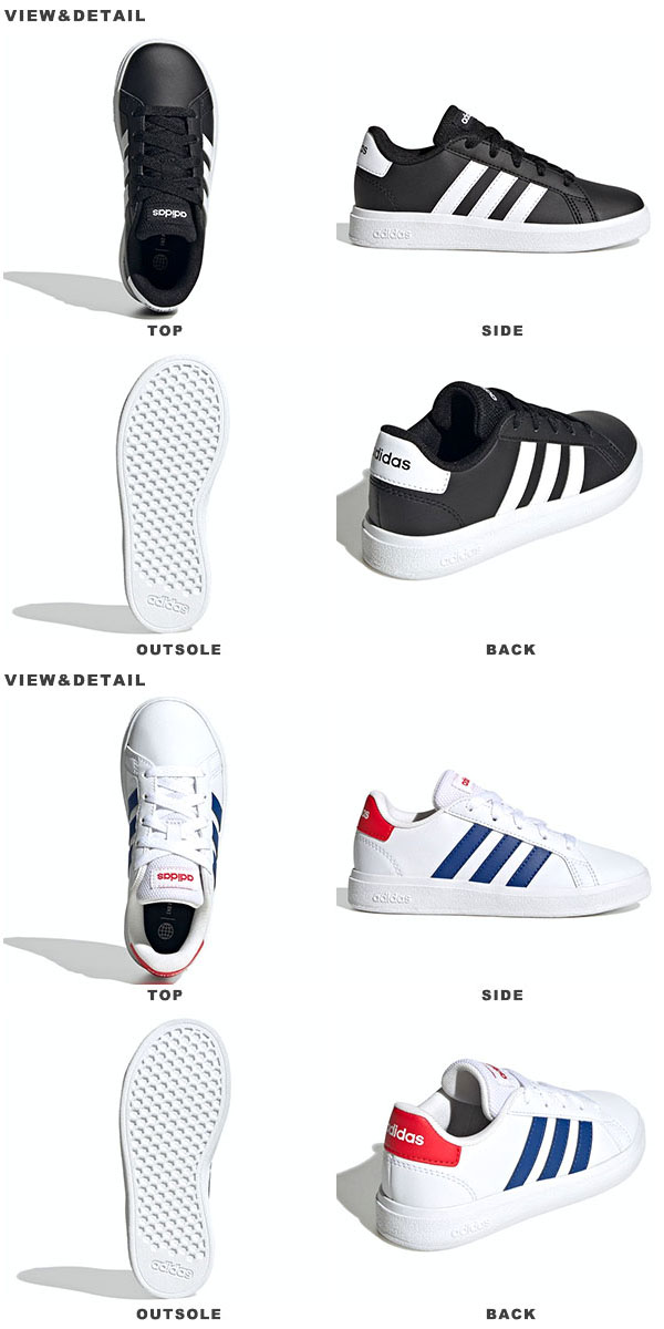 【楽天市場】送料無料 アディダス レディース スニーカー adidas GRAND COURT 2.0 K グランドコート ローカット ...