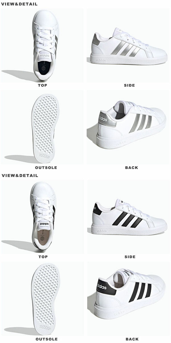 【楽天市場】送料無料 アディダス レディース スニーカー adidas GRAND COURT 2.0 K グランドコート ローカット ...