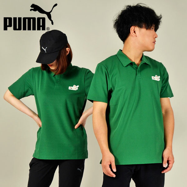 【楽天市場】送料無料 プーマ メンズ レディース 半袖 ポロシャツ PUMA PPC ピケ ポロシャツ カジュアル ワンポイント ロゴ ...