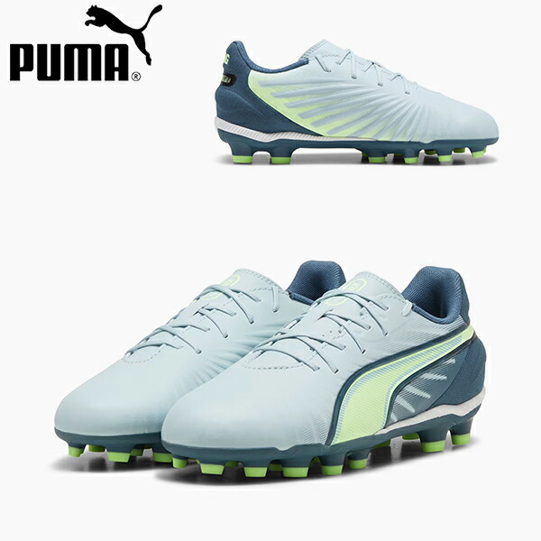 【楽天市場】送料無料 プーマ ジュニア サッカースパイク PUMA キング マッチ HG/AG+MID JR キッズ 子供 サッカー ...