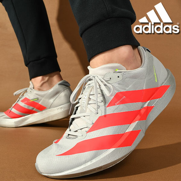 【楽天市場】【動画あり】ラスト1点 25.0cm 薄底&高反発 送料無料 アディダス メンズ ランニングシューズ adidas ADIZERO ...