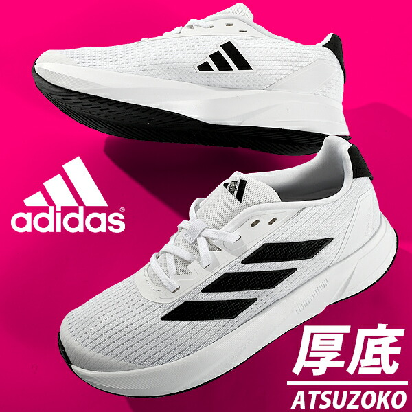 【楽天市場】送料無料 アディダス レディース 厚底 ランニングシューズ スニーカー ヒール高3.5cm adidas DURAMO SL K ...