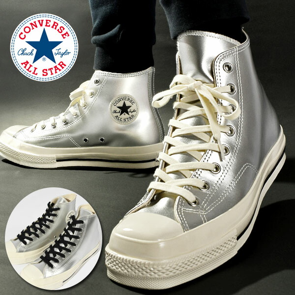 【楽天市場】30％OFF 送料無料 コンバース オールスター スニーカー メンズ CONVERSE ALL STAR SQUARETOE ...