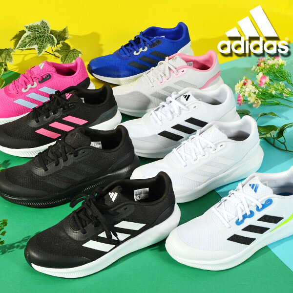 【楽天市場】送料無料 アディダス レディース スニーカー adidas CORE FAITO 2.0 K ローカット カジュアル シューズ 靴 ...