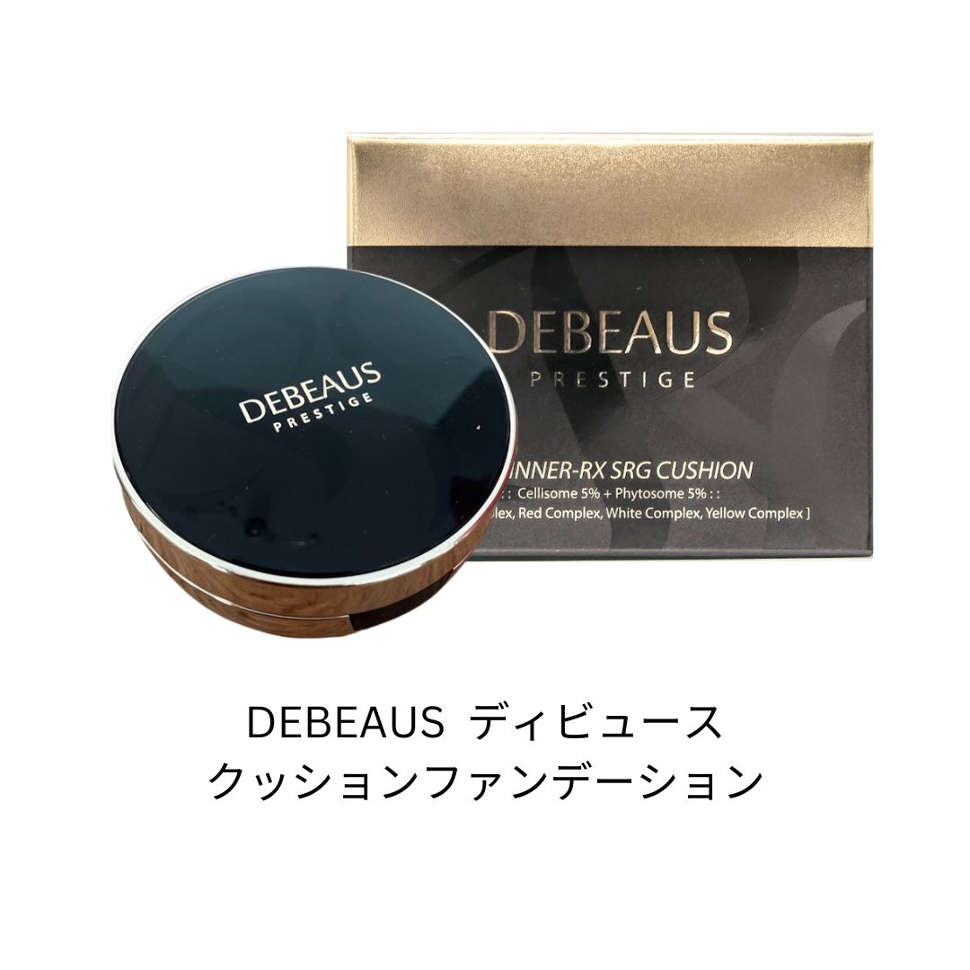 【楽天市場】DEBEAUS ディビュース クッションファンデーション【本体15g+レフィル15g セット品】 SPF50+/PA+++ 正規品 韓国コスメ 紫外線 肌を守る ナチュラルカラー ...