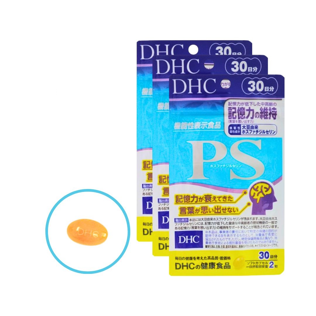 【楽天市場】【3袋セット】DHC サプリメント PS ホスファチジルセリン 30日分 思い出す力 機能性表示食品 サプリ 記憶力 低下 大豆 ...