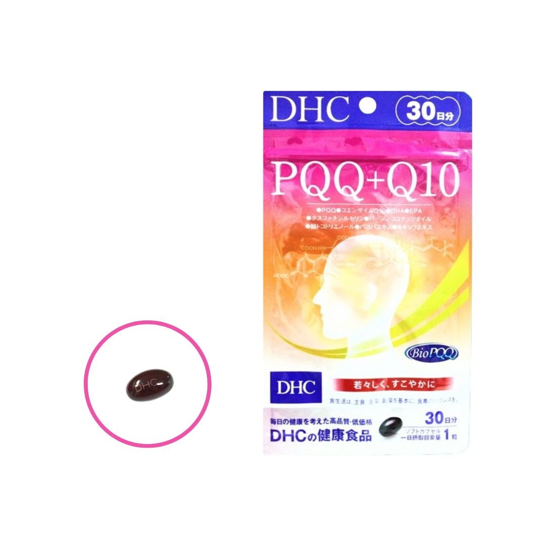 【楽天市場】DHC PQQ＋Q10 30日分 ソフトカプセルタイプ 栄養機能食品 ピロロキノリンキノン コエンザイムQ10 ブレインフード：より良い暮らし Elifestore