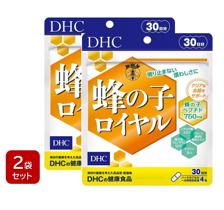 【楽天市場】DHC 蜂の子ロイヤル 30日分×2袋 T140 43g サプリメント サプリ dhc ビタミンB ロイヤルゼリー ビタミン コエンザイムQ10 補助 サプリメント：イーライフ ...