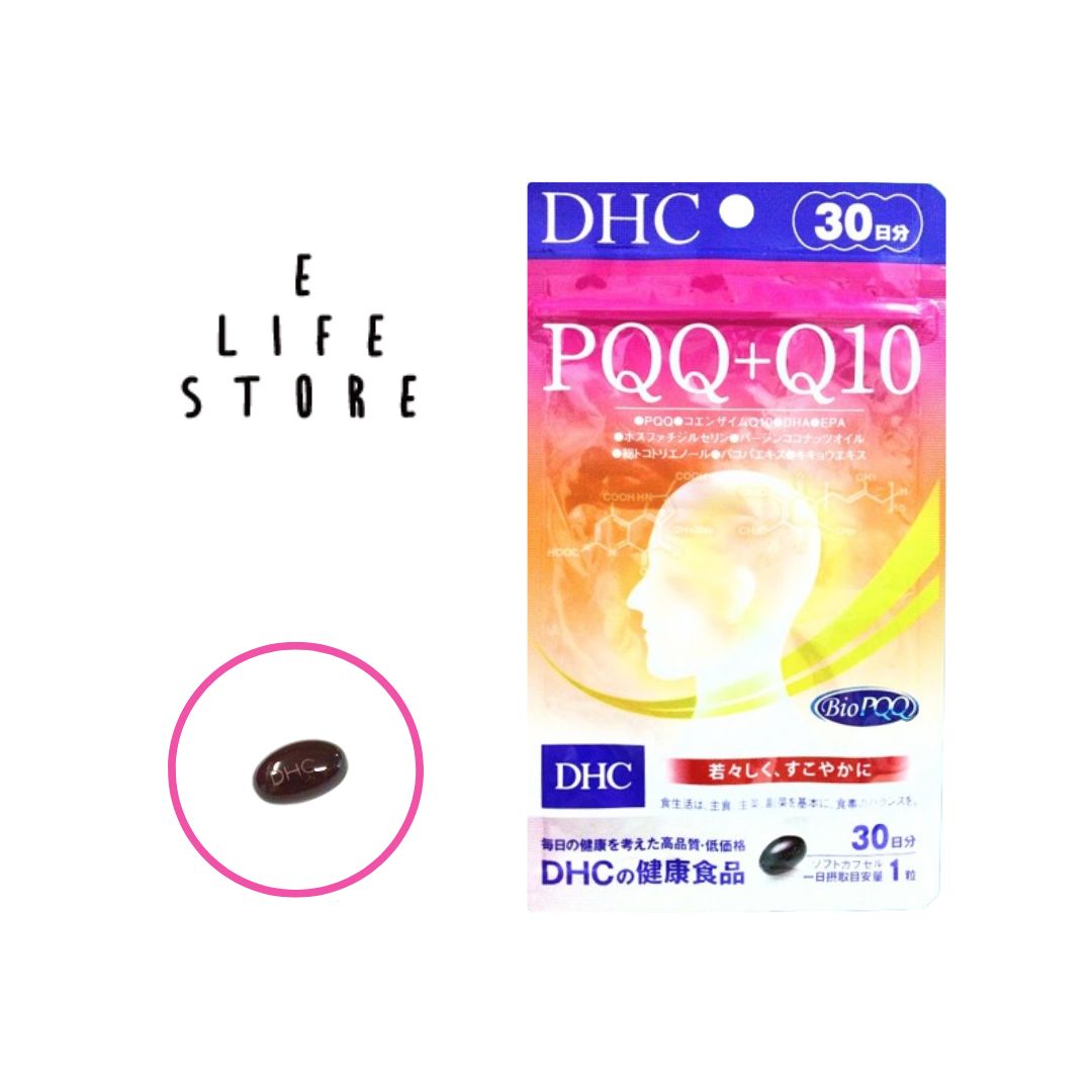 【楽天市場】DHC PQQ＋Q10 30日分 ソフトカプセルタイプ 栄養機能食品 ピロロキノリンキノン コエンザイムQ10 ブレインフード：イーライフストア 楽天市場店