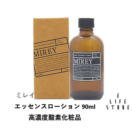 【楽天市場】ミレイ エッセンスローション 90ml MIREY 高濃度酸素化粧品 高保湿美容化粧水 乾燥対策 うるおい 高い浸透力 なめらか肌へ 肌トラブル リキッドタイプ 送料無料：イー ...