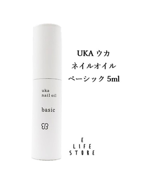 【楽天市場】☆お買い物マラソン開催☆ 開催期間(6/22 20:00～6/27 01:59) UKA ウカ ネイルオイル ベーシック 5ml ロールオンタイプ 乾燥 保湿 爪 リップ 肩 首 ...