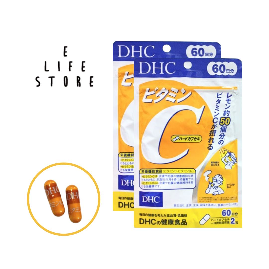 【楽天市場】【2袋セット】DHC ビタミンC 60日分 DHC ビタミンC 60日分 1日2錠 ビタミンCを1日1000mg補える栄養機能食品 レモン約50個 季節の変わり目 喫煙飲酒 送料 ...