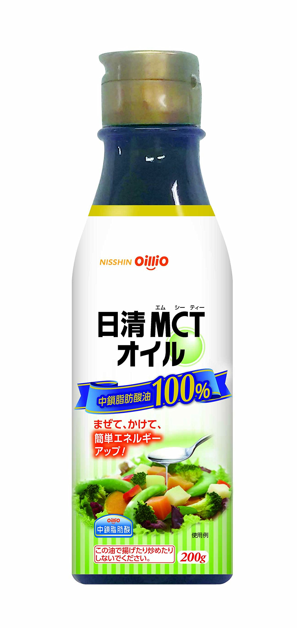 【楽天市場】日清MCTオイル200g：eli-mino ゆらぎ薬局