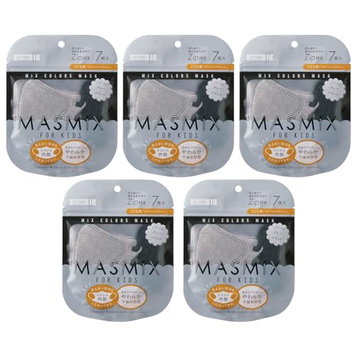 【楽天市場】まとめ買い 川本産業 MASMiX KIDS バイカラーマスク 立体タイプ 35枚入（7枚×5個セット） グレー×ブラック：eli-mino ゆらぎ薬局
