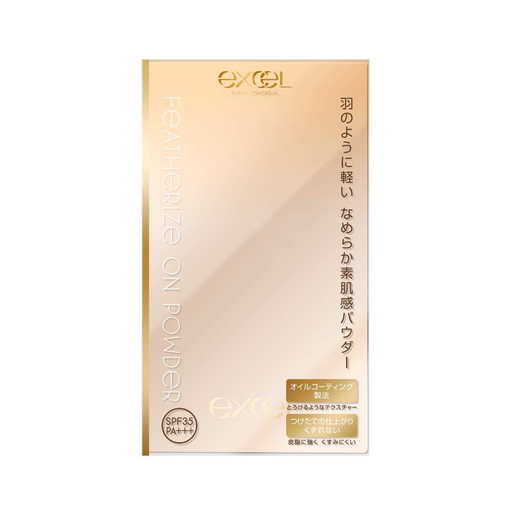 【楽天市場】excel(エクセル)フェザライズオンパウダーFO02(ナチュラルオークル20)ファンデーション：eli-mino ゆらぎ薬局
