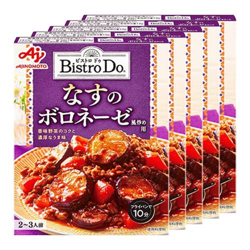 【楽天市場】味の素 BistroDo なすのボロネーゼ風炒め用 レトルト食品 レトルト おかず 140g ×5個：eli-mino ゆらぎ薬局