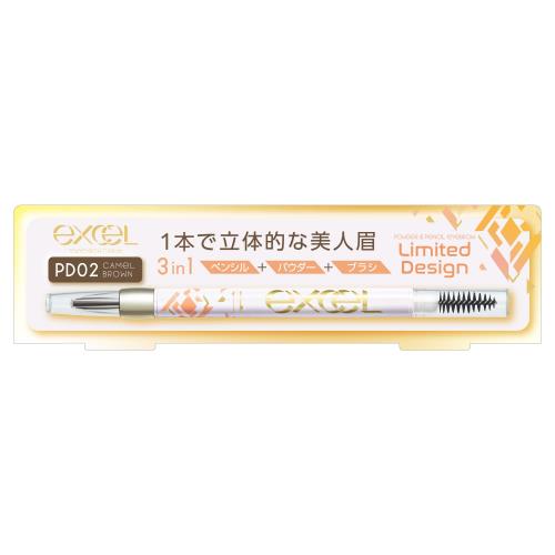 【楽天市場】excel(エクセル) パウダー＆ペンシル アイブロウEX PD02 ’23（キャメルブラウン） デザイン アイブロウペンシル パウダーアイブロウ アイブロウブラシ：eli ...