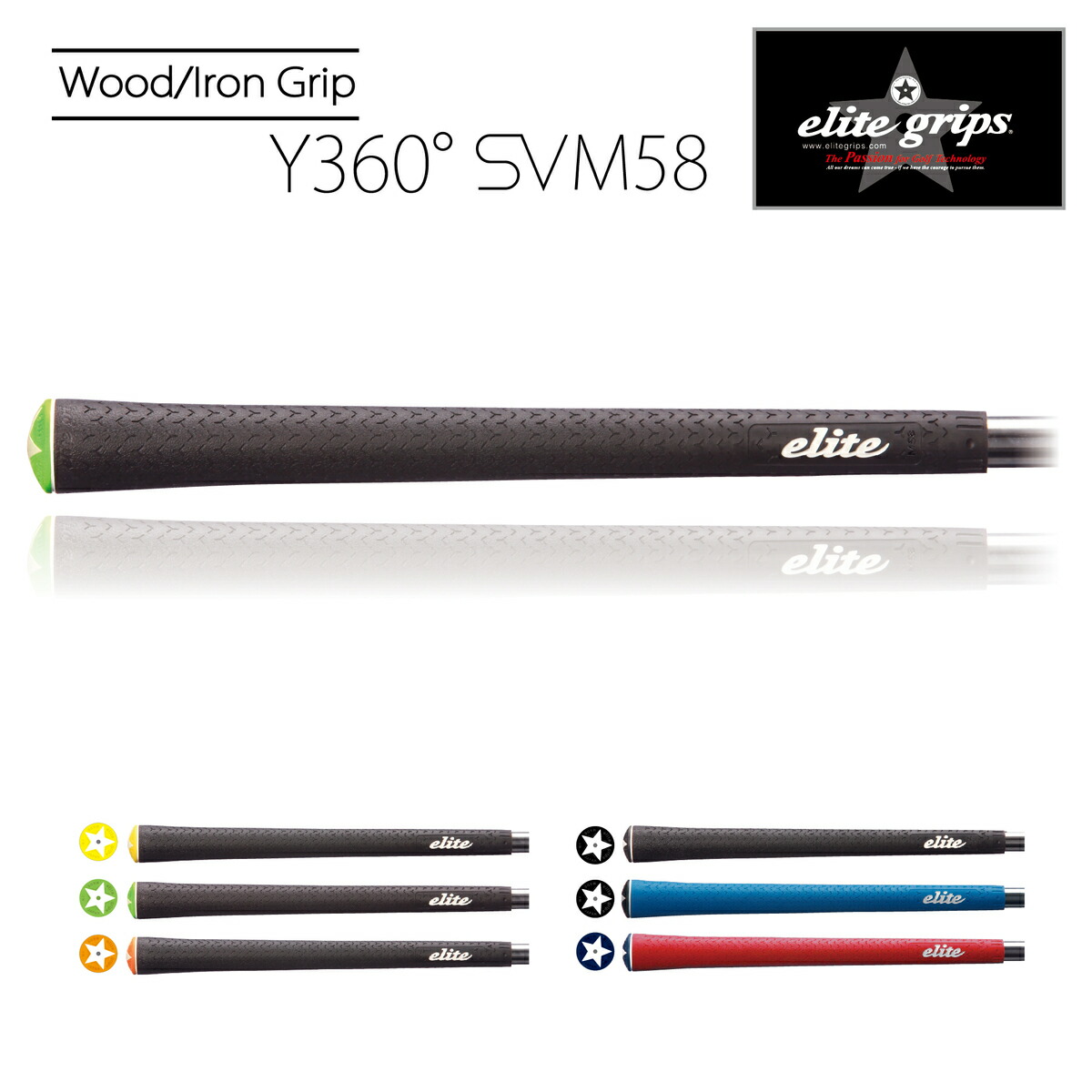 【楽天市場】エリートグリップY360°SV M58：Elite grips OnlineStore