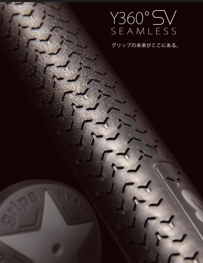 【楽天市場】【Y360°SV】エリート（elite）：Elite grips OnlineStore