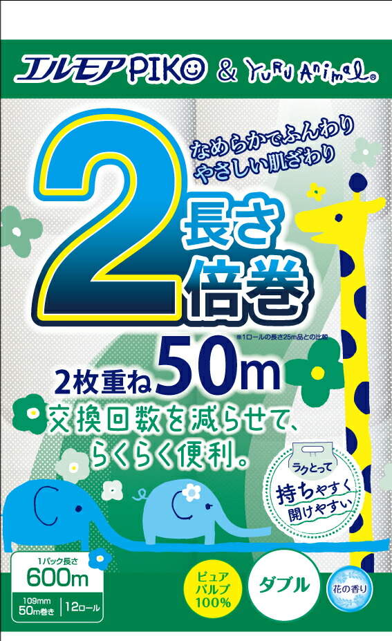 【楽天市場】＜エルモア トイレットペーパー＞エルモア ピコトイレットロール 2倍巻 12R ダブル50m (6パック入) トイレットロール ダブル(2枚重ね) ピコ2倍巻 幅109mm×50m ...