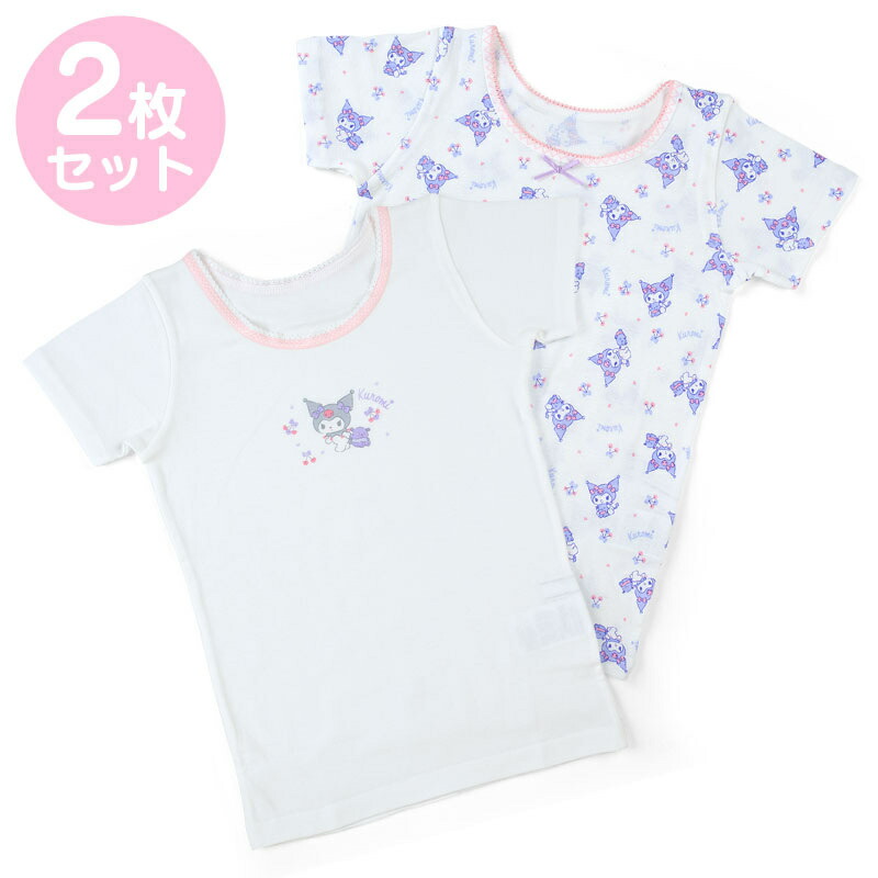 【楽天市場】クロミ キッズ半袖肌着 2枚セット 120cm 539007 サンリオ Sanrio：EL Store 楽天市場店