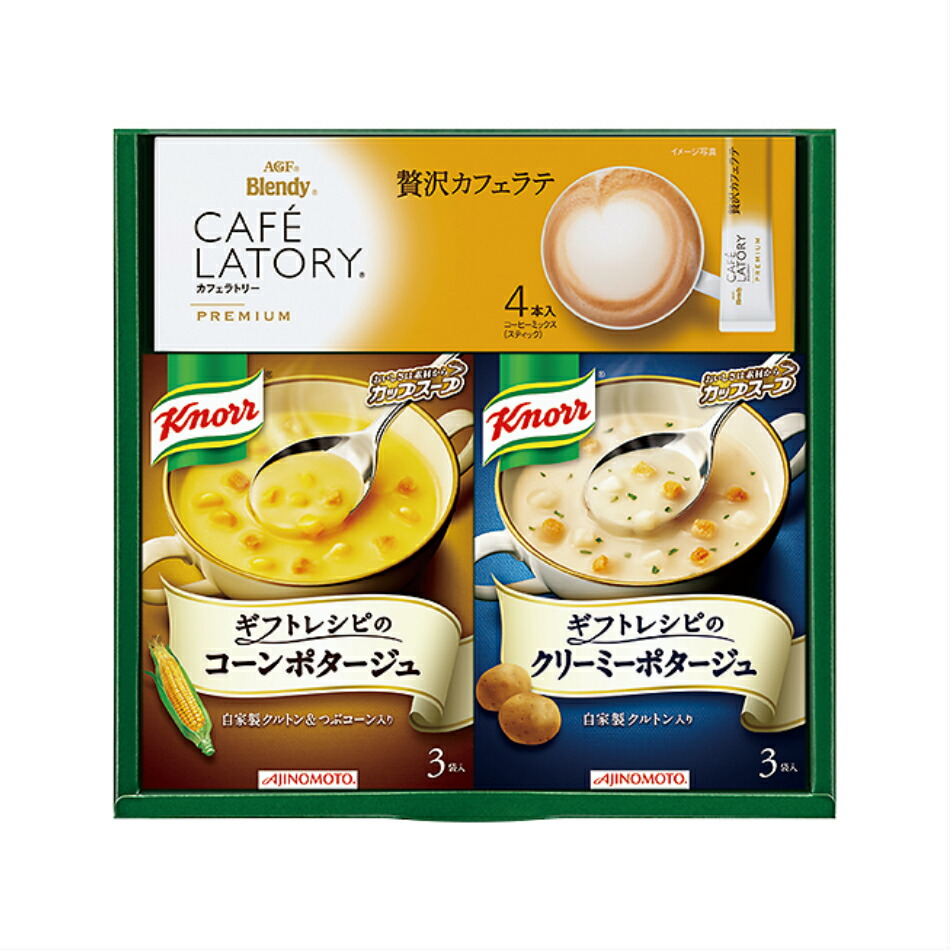 【楽天市場】【ギフトレシピ｢クノール｣スープ&コーヒーギフト】 KGC-JF：贈りもの専科エレガ