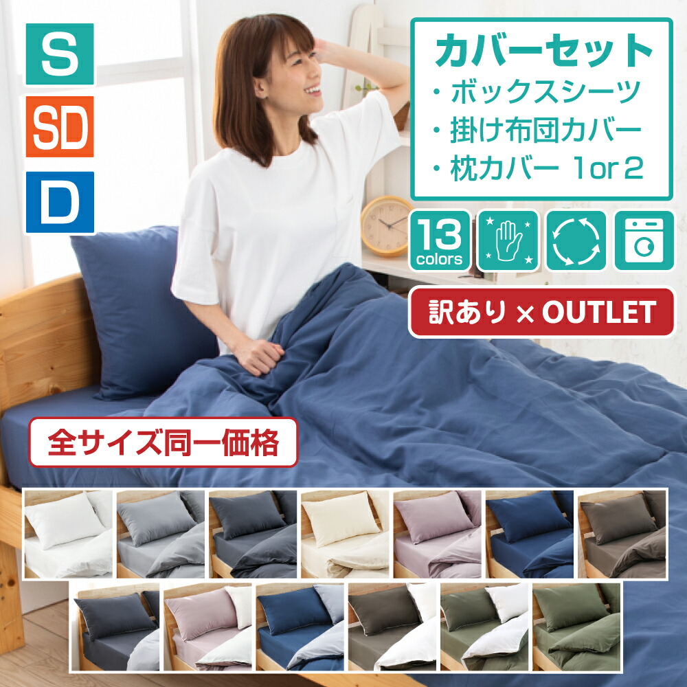 楽天市場】【医師・専門家が推奨】マットレス 三つ折り シングル 楽天市場】【医師・専門家が推奨】マットレス 三つ折り シングル
