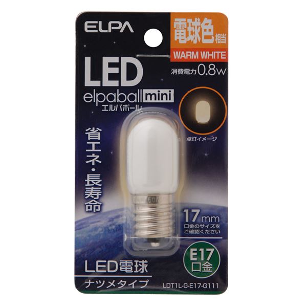 【楽天市場】（まとめ） ELPA LEDナツメ球 E17 電球色 LDT1L-G-E17-G111 【×10セット】：ELMONO（家具 ラグ カーペット）