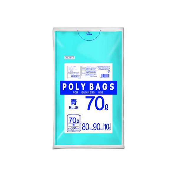 【楽天市場】（まとめ） オルディ ポリバッグビジネス 70L 0.04mm 青 10枚 【×20セット】：ELMONO（家具 ラグ カーペット）