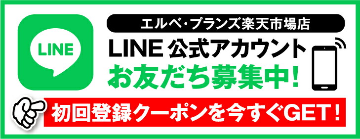 【楽天市場】【送料無料】【2箱セット】フィットカットコーヒー 66g(2.2g×30包)【日本製】 コーヒー ダイエット サポート 食物繊維 脂質ゼロ 0 ガルシニア アフリカマンゴノキ 白 ...