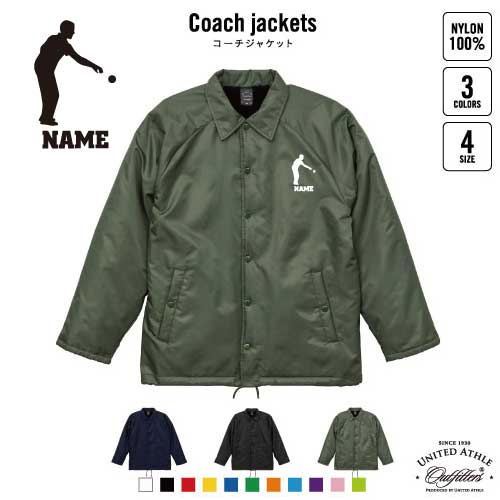 【楽天市場】ペタンク 名入れボア裏地付きコーチジャケット 左胸ワンポイントミリタリー アメカジ ブラック ネイビー カーキ ストリート ...