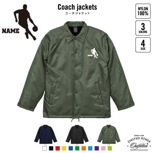 【楽天市場】ドリブル/名入れボア裏地付きコーチジャケット 左胸ワンポイントミリタリー アメカジ ブラック ネイビー カーキ ストリート ...