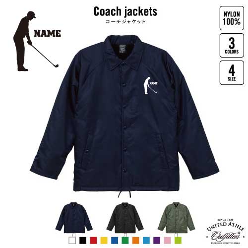 【楽天市場】ゴルフ1/名入れボア裏地付きコーチジャケット 左胸ワンポイントミリタリー アメカジ ブラック ネイビー カーキ ストリート ...