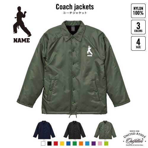 【楽天市場】空手1/名入れボア裏地付きコーチジャケット 左胸ワンポイントミリタリー アメカジ ブラック ネイビー カーキ ストリート ブルゾン ...