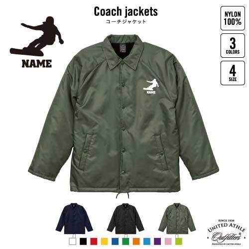 【楽天市場】スノーボード2/名入れボア裏地付きコーチジャケット 左胸ワンポイントミリタリー アメカジ ブラック ネイビー カーキ ストリート ...