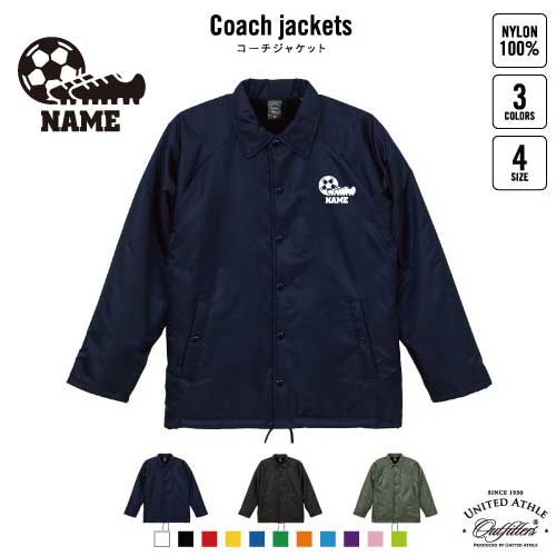 【楽天市場】サッカー1 名入れボア裏地付きコーチジャケット 左胸ワンポイントミリタリー アメカジ ブラック ネイビー カーキ ストリート ...