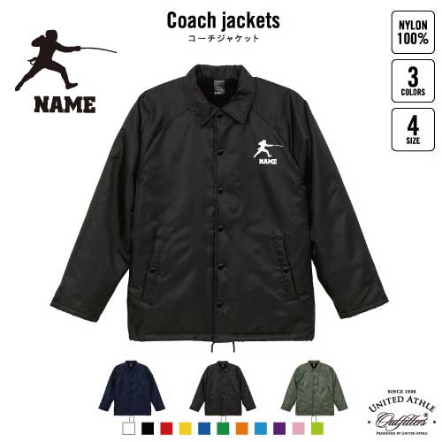 【楽天市場】フェンシング2 名入れボア裏地付きコーチジャケット 左胸ワンポイントミリタリー アメカジ ブラック ネイビー カーキ ストリート ...