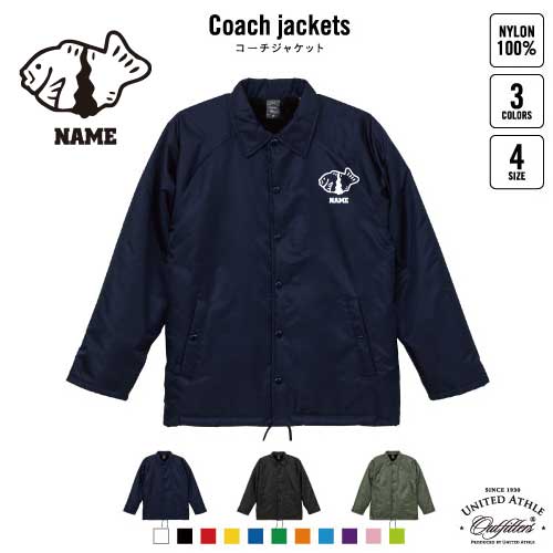 【楽天市場】たい焼き 名入れボア裏地付きコーチジャケット 左胸ワンポイントミリタリー アメカジ ブラック ネイビー カーキ ストリート ...