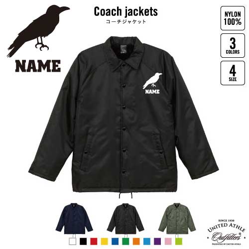 【楽天市場】カラス/名入れボア裏地付きコーチジャケット 左胸ワンポイントミリタリー アメカジ ブラック ネイビー カーキ ストリート ブルゾン ...