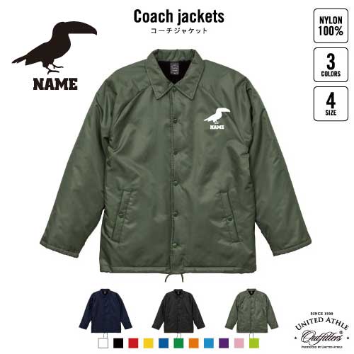 【楽天市場】オオハシ/名入れボア裏地付きコーチジャケット 左胸ワンポイントミリタリー アメカジ ブラック ネイビー カーキ ストリート ...