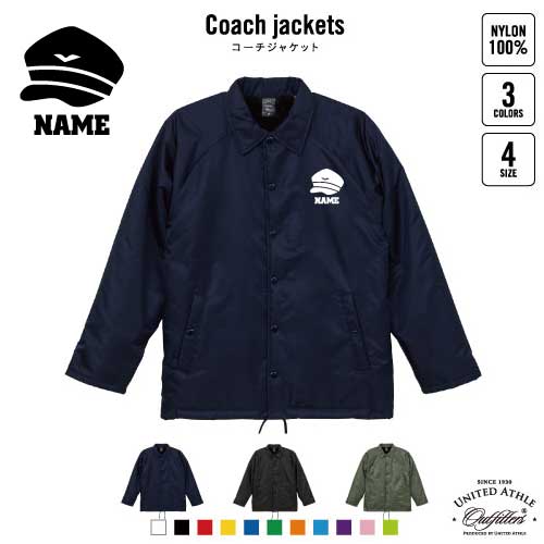 【楽天市場】パイロット1 名入れボア裏地付きコーチジャケット 左胸ワンポイントミリタリー アメカジ ブラック ネイビー カーキ ストリート ...
