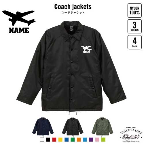 【楽天市場】パイロット2 名入れボア裏地付きコーチジャケット 左胸ワンポイントミリタリー アメカジ ブラック ネイビー カーキ ストリート ...