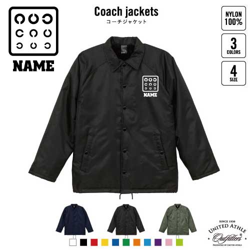 【楽天市場】医療1 名入れボア裏地付きコーチジャケット 左胸ワンポイントミリタリー アメカジ ブラック ネイビー カーキ ストリート ブルゾン ...