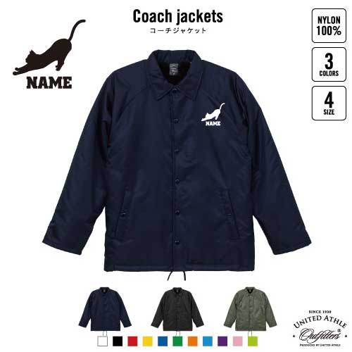 【楽天市場】ブリティッシュ・ショートヘアー2 名入れボア裏地付きコーチジャケット 左胸ワンポイントミリタリー アメカジ ブラック ネイビー ...