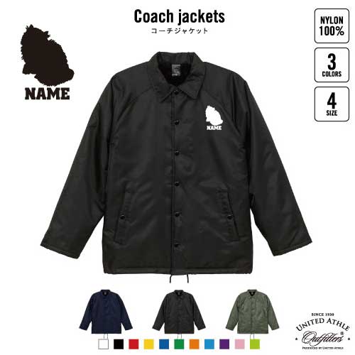 【楽天市場】エキゾチックロングヘアー 名入れボア裏地付きコーチジャケット 左胸ワンポイントミリタリー アメカジ ブラック ネイビー カーキ ...