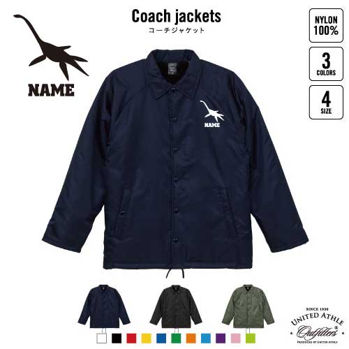 【楽天市場】プレシオサウルス 名入れボア裏地付きコーチジャケット 左胸ワンポイントミリタリー アメカジ ブラック ネイビー カーキ ストリート ...