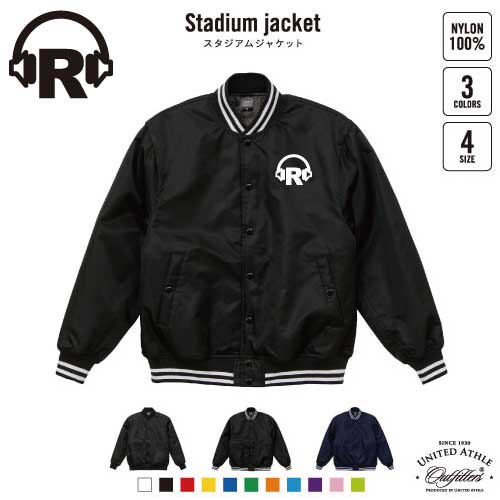 楽天市場】哺乳瓶 名入れスタジアムジャケット（中綿入） スタジャン