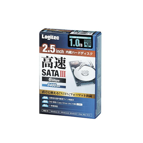 【楽天市場】エレコム 2.5インチ内蔵HDD/1TB/SATA LHD-N1000SAK2：EMBL 楽天市場店